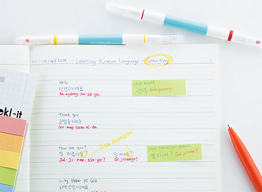 Language Learning Notebook Accessories Better Living Through Design